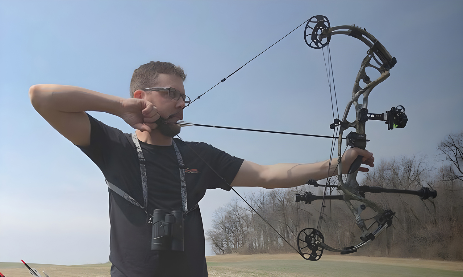 Archery & Bow Shop Near Me - Kutztown, PA Weaknecht Archery